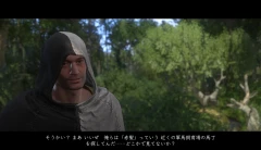 KCD1：赤髪、危機一髪（メインクエスト） | MonoGamer