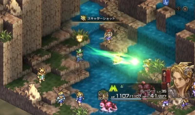 必殺技一覧 タクティクスオウガリボーン | MonoGamer